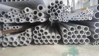 China Anodized Extruded 7075 T6 Aluminum Pipe Tubing for sale