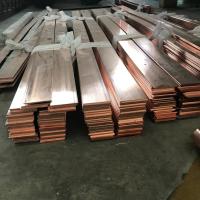 China GB JIS Standards Copper Row Copper Flat Bar Stock for sale
