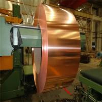 China C12300 C1020P Copper Strip Roll ASTM 16 Mil Copper Roll for sale