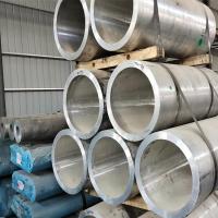 China 22mm Aluminum Pipe Tube Bending Decoiling Welding Processing for sale