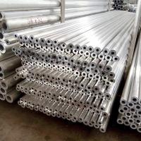 China 7075 Round Aluminum Tube Brushed 97% Al for sale