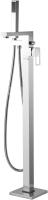 China Pressure 0.5-3.0 Bar Floor Standing Bath Shower Mixer T8740N for sale