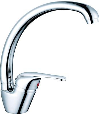 China 255 mm Kitchen Faucet Mixer Laundry Sink Mixer Single Hole for sale