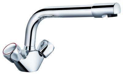 China Modern Chrome Finish Brass Basin Mixer Faucet With Double Handles T8069 for sale