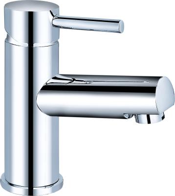 China Stylish Modern Chrome Single Handle Basin Mixer Tap Faucet T8202 for sale