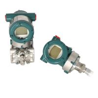 China EJA120E Yokogawa Draft Range Differential Pressure Transmitter Stainless Steel Enclosure for sale