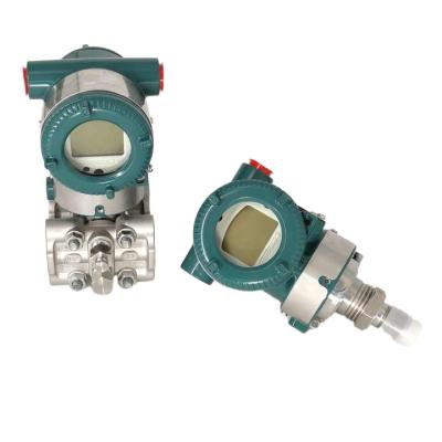China EJA120E Yokogawa Draft Range Differential Pressure Transmitter Stainless Steel Enclosure for sale