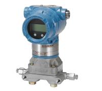 China 4-20mA  3051DP Differential Pressure Transmitter LCD Display IP66 IP68 for sale