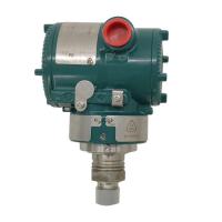 China EJA530A Smart Pressure Transmitter Direct Installation Communication Supply for sale