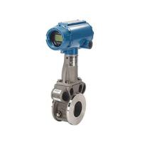 China IP65 New Brand  8800D Utility Vortex Flowmeter 1-5V DC 4-20mA for sale