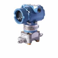 China 3051 Coplanar Pressure Transmitter Coplanar Transmitter for sale