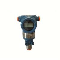China LCD Display 3051  Transmitter Process Control Flexible Custom Support OEM ODM for sale