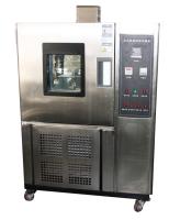 China Low Temperature Bending Testing Machine For Footwear Material Test , Rubber Tester for sale