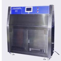 China ASTM D4329 UV Accelerated Aging Test Chamber For Leather Plastic for sale
