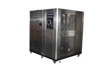 China Electronic Lab Test Equipment Fast Change Temperature Cold Thermal Shock Test Chamber Environmental Chamber for sale