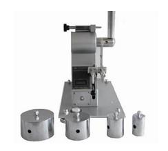 China Digital Display Tearing Strength Test Equipment For Fabric Plastic for sale