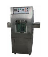 China ISO 20344 Water Vapor Permeability Footwear Tester With Temperature 0~100°C for sale