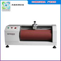 China SATRA TM 174 Rubber Testing Equipment DIN Abrasion Testing Equipment For Shoe Sole for sale