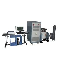 China Automatic Battery Vibration Test System for Household Appliances for sale