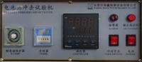 China PLC Interface Control Battery Thermal Shock Test Equipment UL 1642 UN38.3 for sale