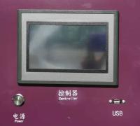 China IEC GB Constant Temperature Humidity Test Chamber TEMI 880 Control for sale