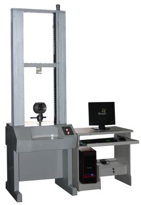 China Laboratory Computer Controlled Tensile Testing Equipment 500kg 1000kg 2000kg 3000kg for sale