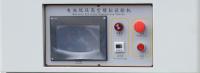 China Low Pressure Altitude Simulation Battery Testing Equipment Battery  Vacuum Oven for sale