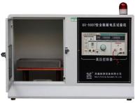 China Industry Insulated Shoes High Voltage With Standing Resistance Testing Machine for sale