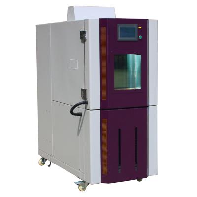 China GJB Standard PLC Control Environmental Test Chamber for sale