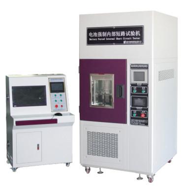 China Forced Internal Short Circuit Battery Testing Equipment IEC 62133-2017 for sale