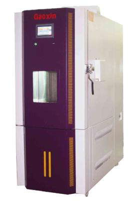 China 1000L Programmable Fast Thermal Test Chamber (-70ºC - +150ºC, UN38.3.4.2) PLC Control System for sale