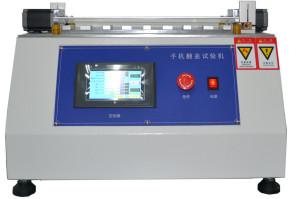 China Siemens PLC Control Mobile Phone Clamshell Tester for sale