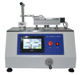 China Simplex Station 0.5N Accuracy Connector Strength Tester for sale