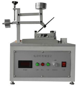 China AC220V 50Hz Electric Pencil Hardness Test Machine for sale