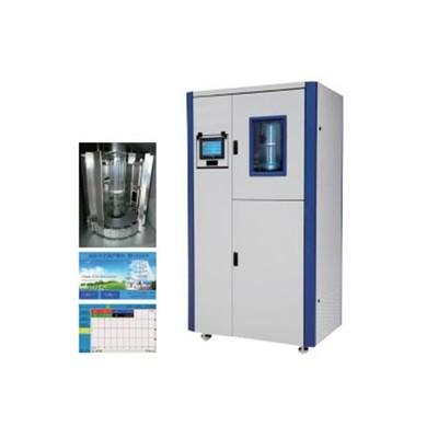 China 6000W LCD Touch Screen Climate Color Fastness Tester for sale