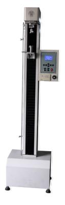 China Microcomputer Controlled 5KN Universal Tensile Testing Machine ASTM Standard for sale
