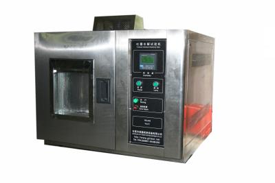 China ISO 20344 Water Vapor Permeability Footwear Tester With Temperature 0~100°C for sale