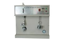 China MIT Paper Testing Machine Of Folding Endurance Test For Paper Board  / PCB for sale