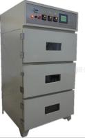China Customised High Precision Eco Friendly Energy Saving Lab Oven High Temperature Oven Vacuum Drying Oven for sale