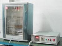 China Helmet Testing Equipment For High And Low Temperature Water Soaking Pre-Treatment for sale