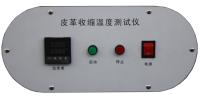 China Leather Shrinkage Temperature Tester Comply To ISO 3380 for sale