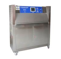 China Plastic UV Aging Test Chamber Ultra Violet Electronic Power 220V for sale