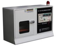 China Insulated Safety Shoes Testing Equipment CNS6863 Footwear Testing Equipment for sale
