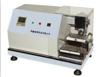 China 50mm Stroke Footwear Testing Equipment EN388 ISO 20344 for sale