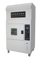 China The Battery Test Equipment for battery washing test and battery and cell test equipment for sale