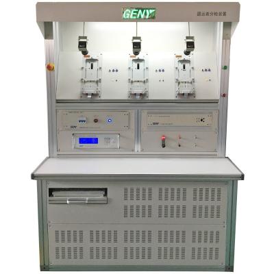 China YC-1893TG Triphase Energy Meter Test Equipment with Dual-Circuit Output & Multiple Communication Interfaces for Smart Meter Manufacturers for sale