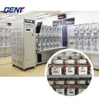 China Stationary Meter Test Bench MTS with 3×1000VA Voltage Output and 3×1500VA Current Output for IEC-Compliant Meter Calibration for sale