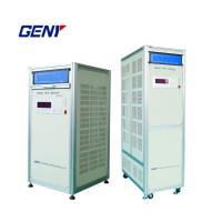 China YCS-103/101 Series High-Precision Harmonic Power Equipment 24V-288V 45Hz-65Hz for sale