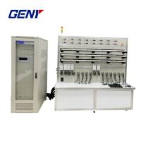 China YC-1893GT Class 0.05/0.1 Rail-mounted Energy Meter Calibration Device with RS-485, Bluetooth & CAN Communication for sale