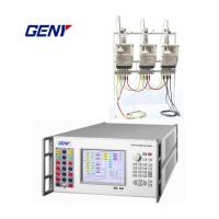 China OEM High Precision Portable Meter Test System 0.01% Stability, 0.02%-0.05% Accuracy, 30kg Weight, 658×440×220mm Size for sale